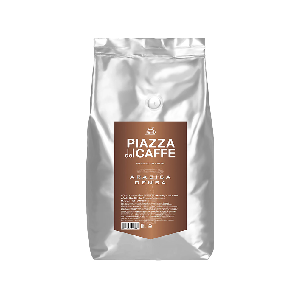 Piazza del Caffe – Pacific Nutrition